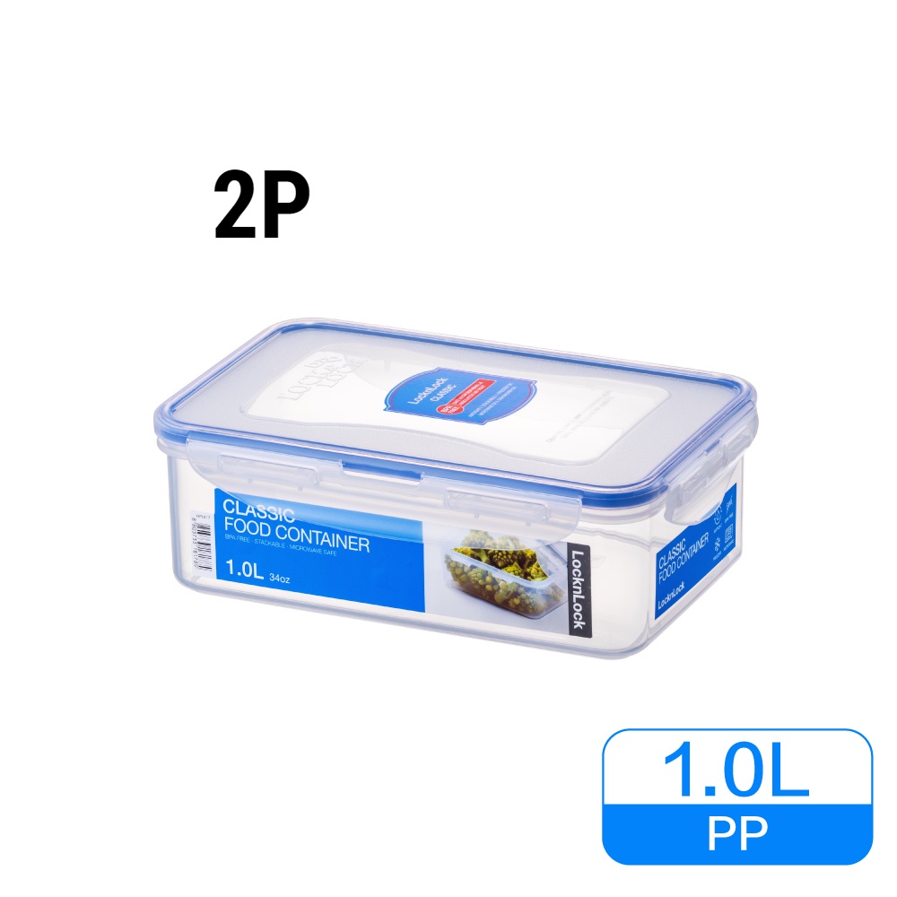LocknLock 2P Classic Airtight Food Container, 1.0L( 20.5 X 13.4 X 6.9CM ...
