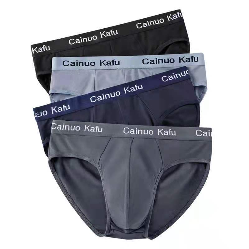 A set of 4 pieces Men's briefs Cotton Solid Color Underwear Men Panties ...