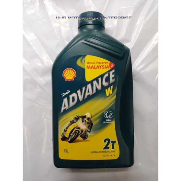 Shell 2T advance w 100 Fragrant Shell Oil 2T 1LITRE 1L 2T Fragrant tuti ...