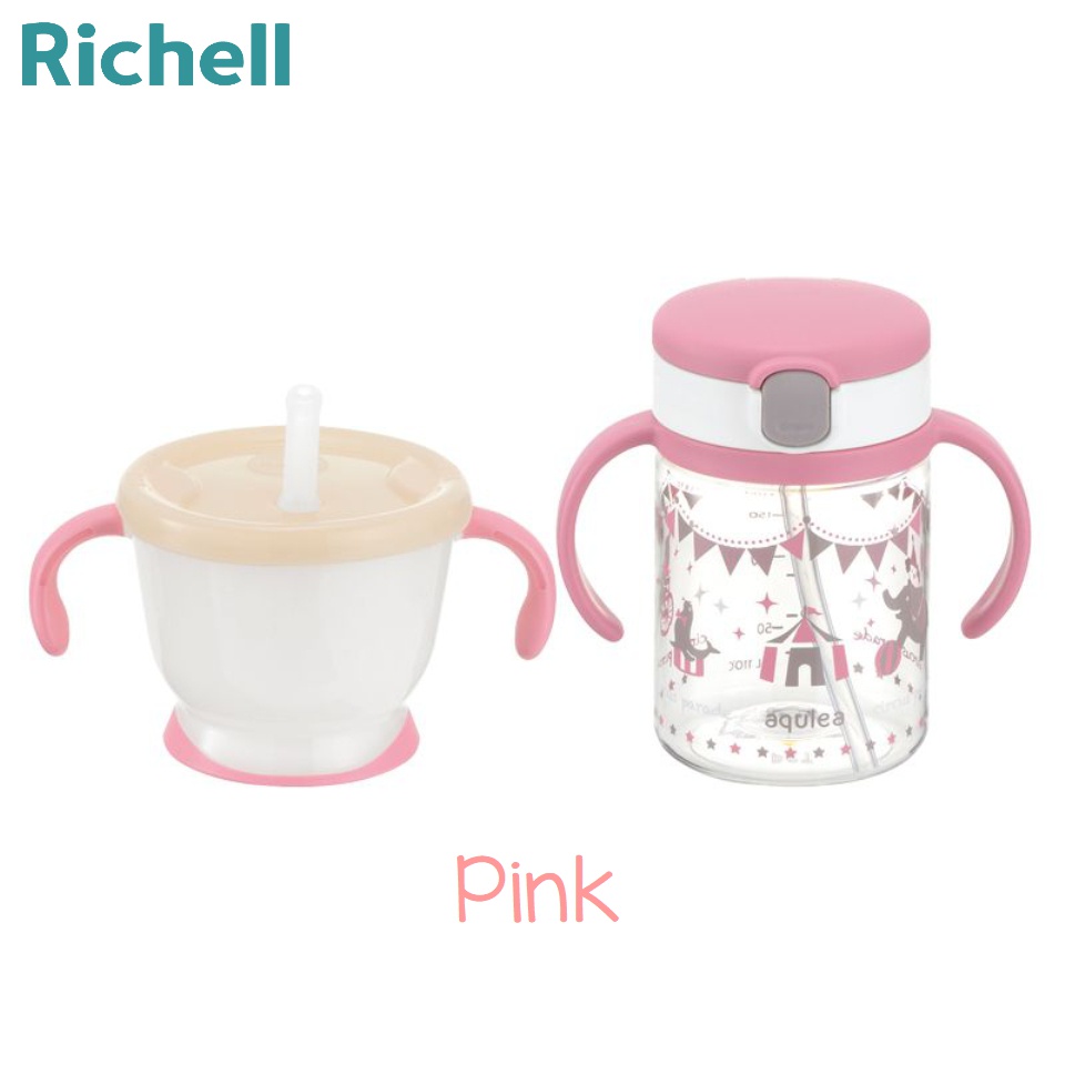 Richell AQULEA SET - Straw Training Mug & Straw Bottle Mug, 150ml + 200ml - 6 months+ | Shopee ...