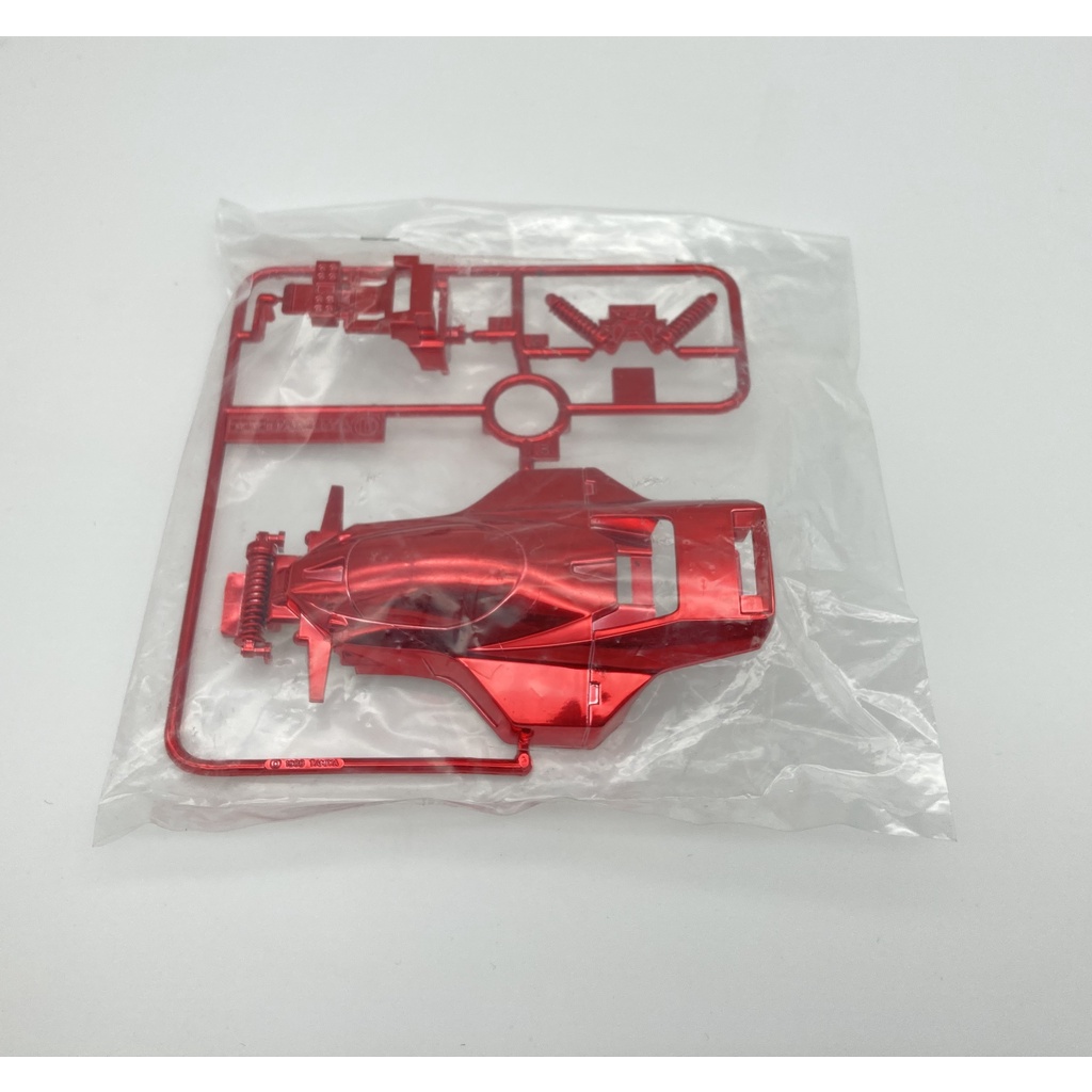 TAMIYA Mini 4WD Metallic body | Shopee Singapore