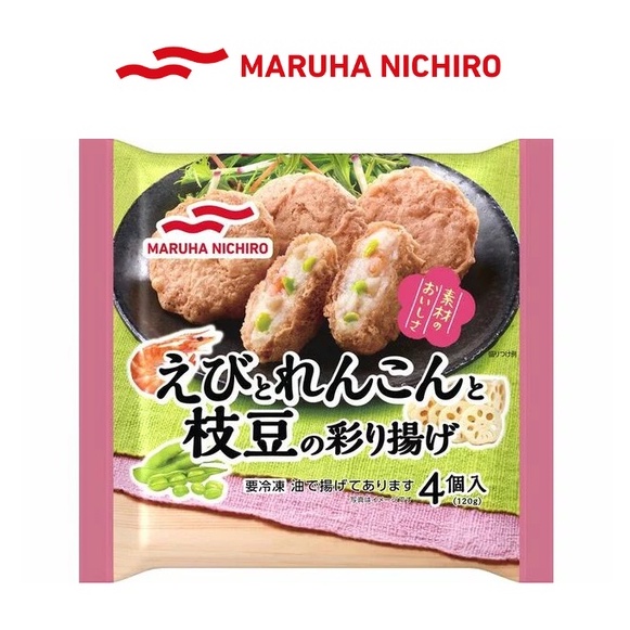 [New] Maruha Nichiro Tempura Shrimp Patty with Lotus Root and Edamame ...