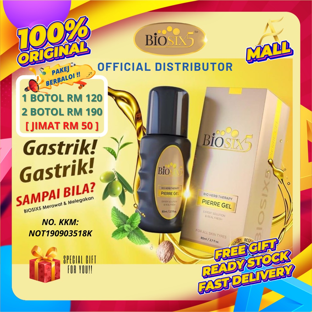 BIOSIX5 PIERRE GEL GASTRIK PEDIH ULU HATI ANXIETY SPECIAL BIO SIX5 | Shopee Singapore