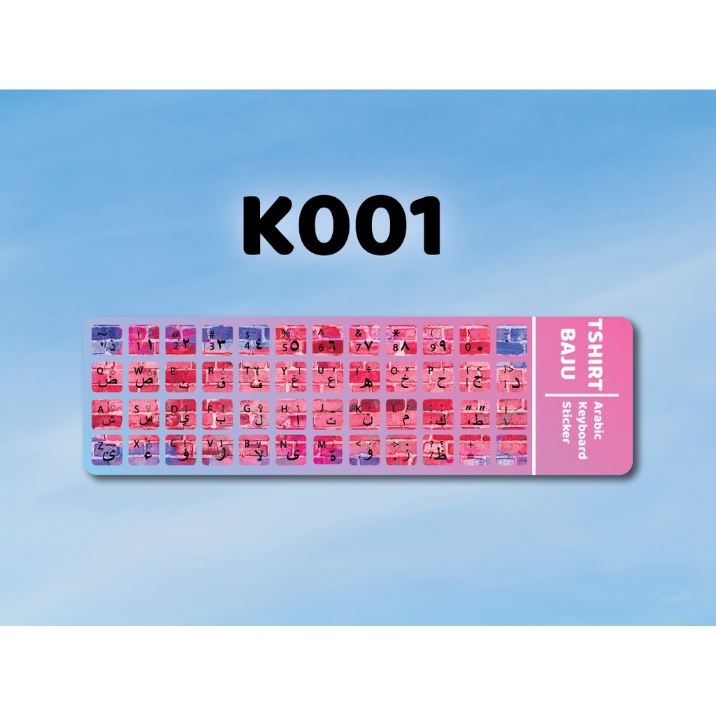 ARABIC KEYBOARD STICKER RUMI QWERTY ALPHABET JAWI SUITABLE FOR ALL ...