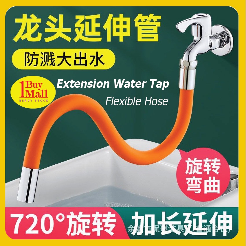Faucet Extension Water Tap Flexible Hose Extender Silicone Paip Splash ...