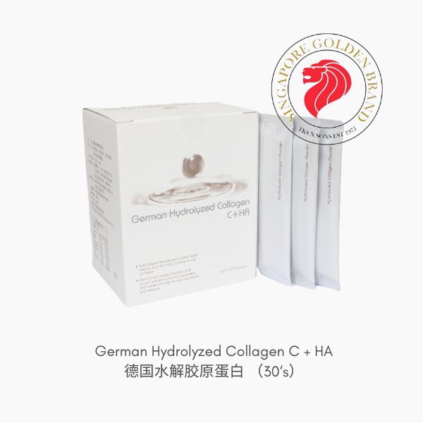 German Hydrolyzed Collagen with Vitamin C and Hyaluronic Acid | Shopee ...