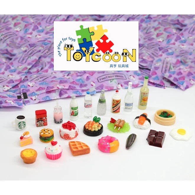 {SG Local} SET of 5PCS Blind bag/Mystery Bag/Surprise Bag/Lucky Draw ...