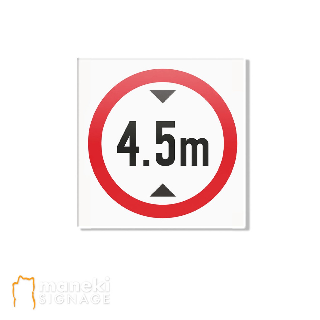 Aluminum Height Limit 4.5m Sign | Shopee Singapore