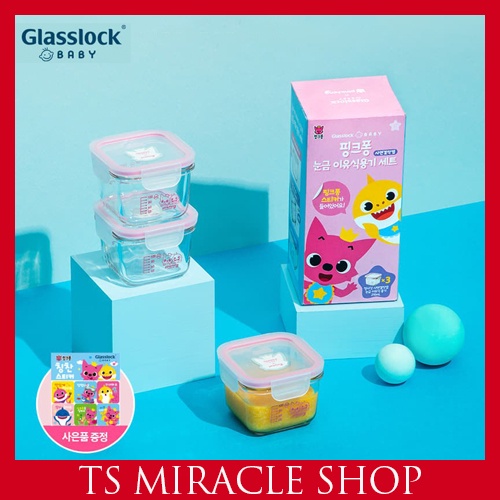 GLASSLOCK X Pinkfong Square Scale Baby Food Container (210ml) 3P Set ...