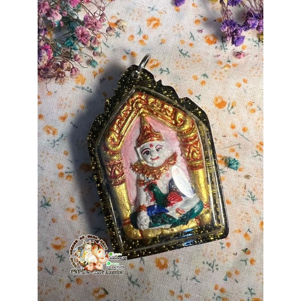 [General Fuyu Peach Blossom Kunping] Wearing General Kunping's Amulet ...