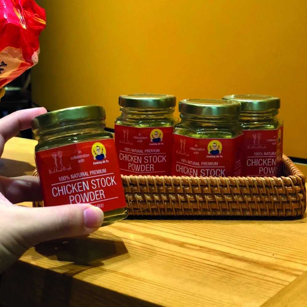 100% Natural Chicken Powder - Cooking Ah Pa x Real Food People | Shopee ...