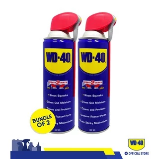 WD40 Official Store Singapore, Online Shop Jun 2025 | Shopee Singapore