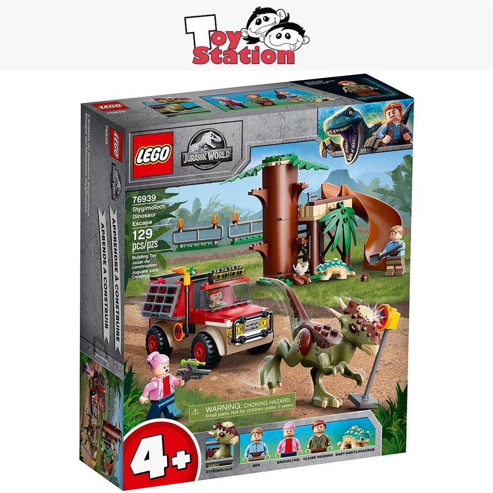 LEGO Jurassic World 76939 Stygimoloch Dinosaur Escape | Shopee Singapore