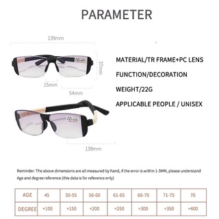 PTQ Bifocal Reading Glasses Far and Near Dual Use Anti-Blue Light Anti ...
