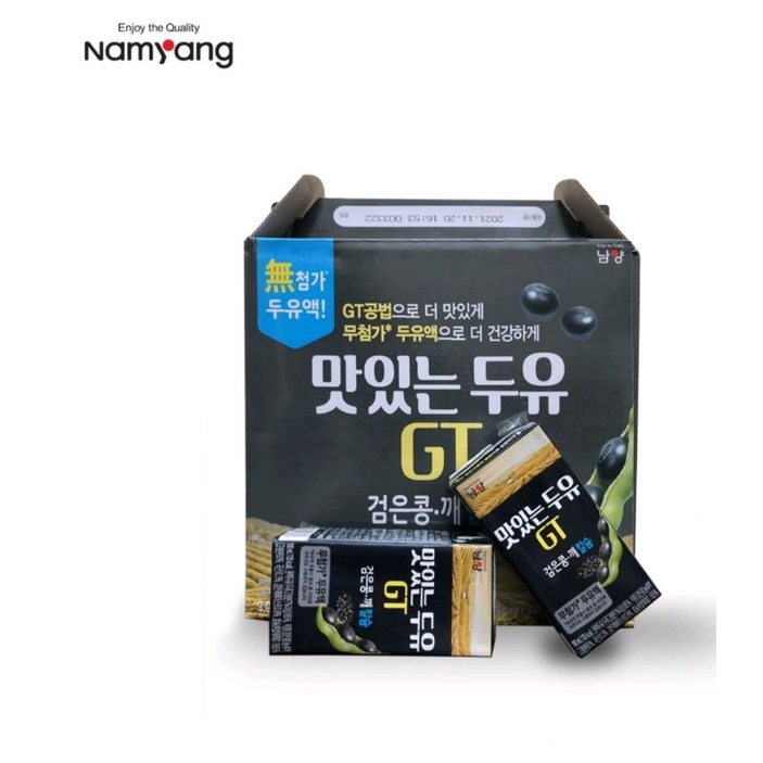 Namyang GT Korean nut milk (1 bag of 16 boxes) | Shopee Singapore