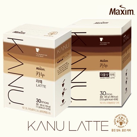 LowestPrice Maxim KANU Latte Series | Shopee Singapore