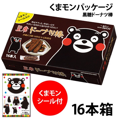 Fuji Bambi Brown Sugar Donut Bar 16sticks Kumamon Package Kumamoto ...