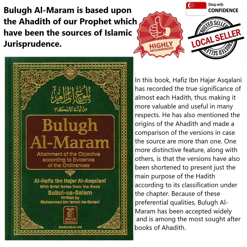 Bulugh Al Maram - Attainment of the Objective According to Evidence of ...