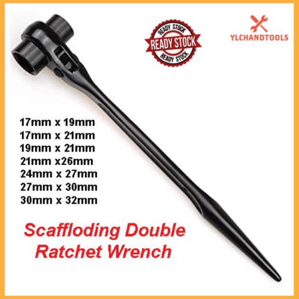 BOUTIQUE BRAND MULTI_FUNCTION TWO WAY RATCHET WRENCH ( 7 SIZES ...