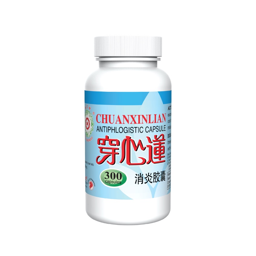 MEI HUA BRAND CHUAN XIN LIAN ANTIPHLOGISTIC CAPSULES 300s 梅花牌 穿心莲消炎胶囊 ...