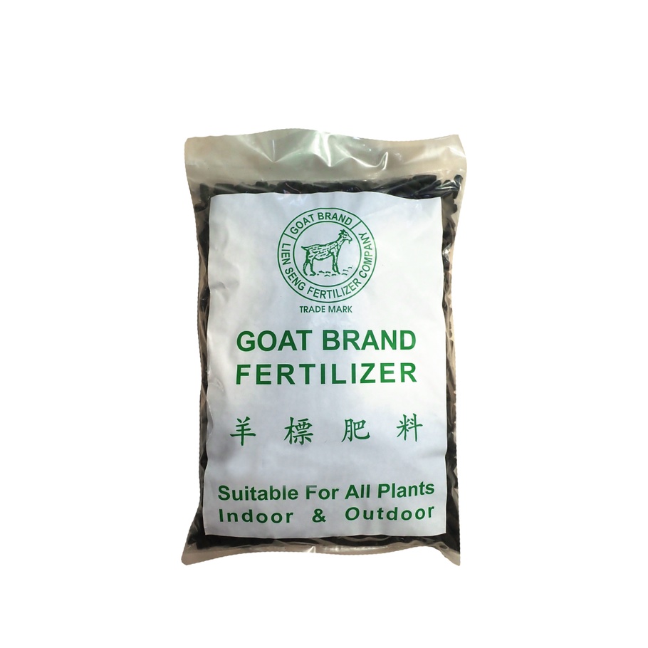 Goat Brand Pellets Fertilizer 5Kg Goat Manure | Shopee Singapore