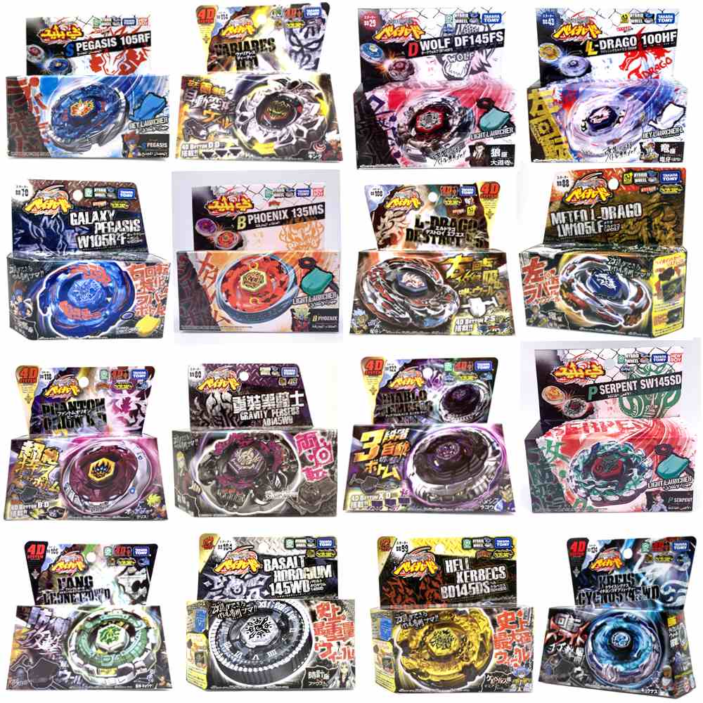 Beyblade BB122 BB104 BB108 BB106 BB59 BB70 BB69 BB28 BB29 BB4B3 BB88 ...