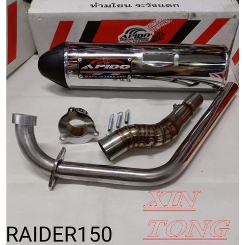 Apido Power Pipe Raider 150 Carb only | Shopee Singapore