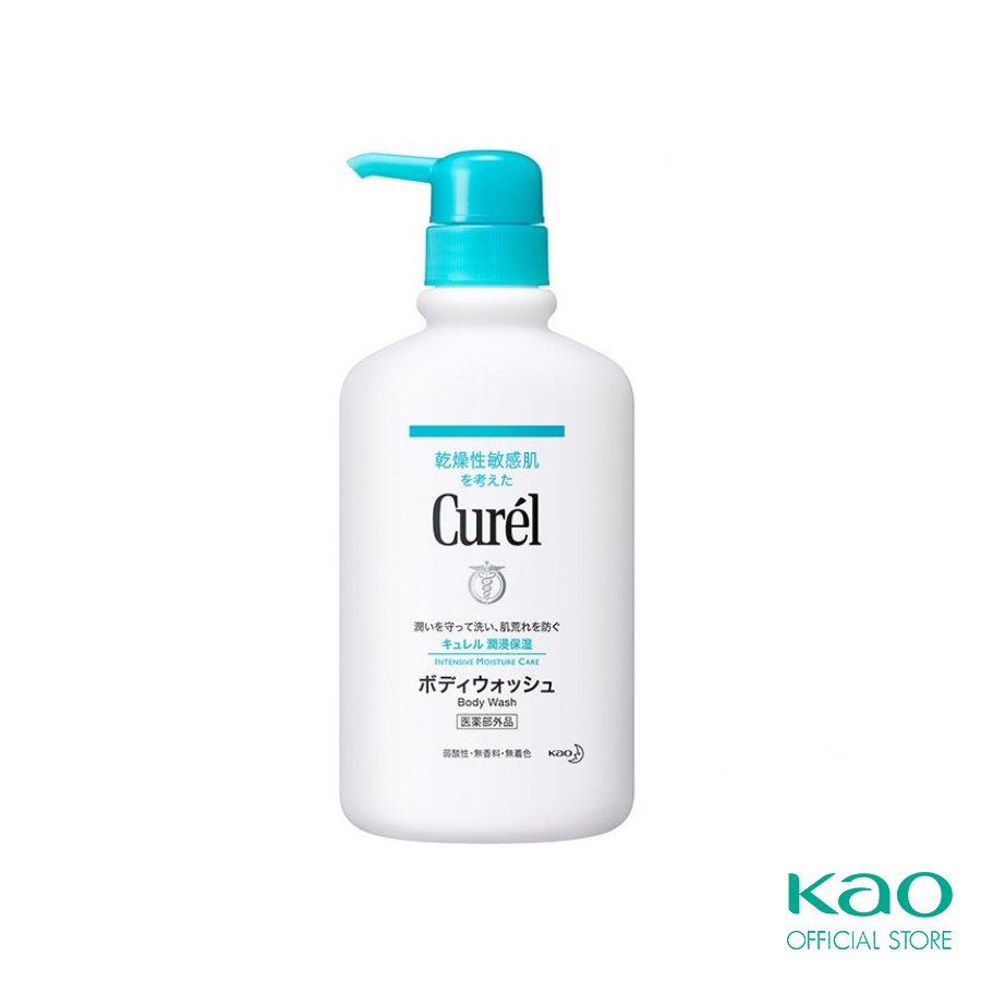 Curel Body Wash 420ml | Shopee Singapore