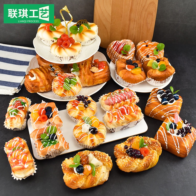 Artificial Simulation Cupcake Model Fake Fruit Bread Cake Pie Bakery ...
