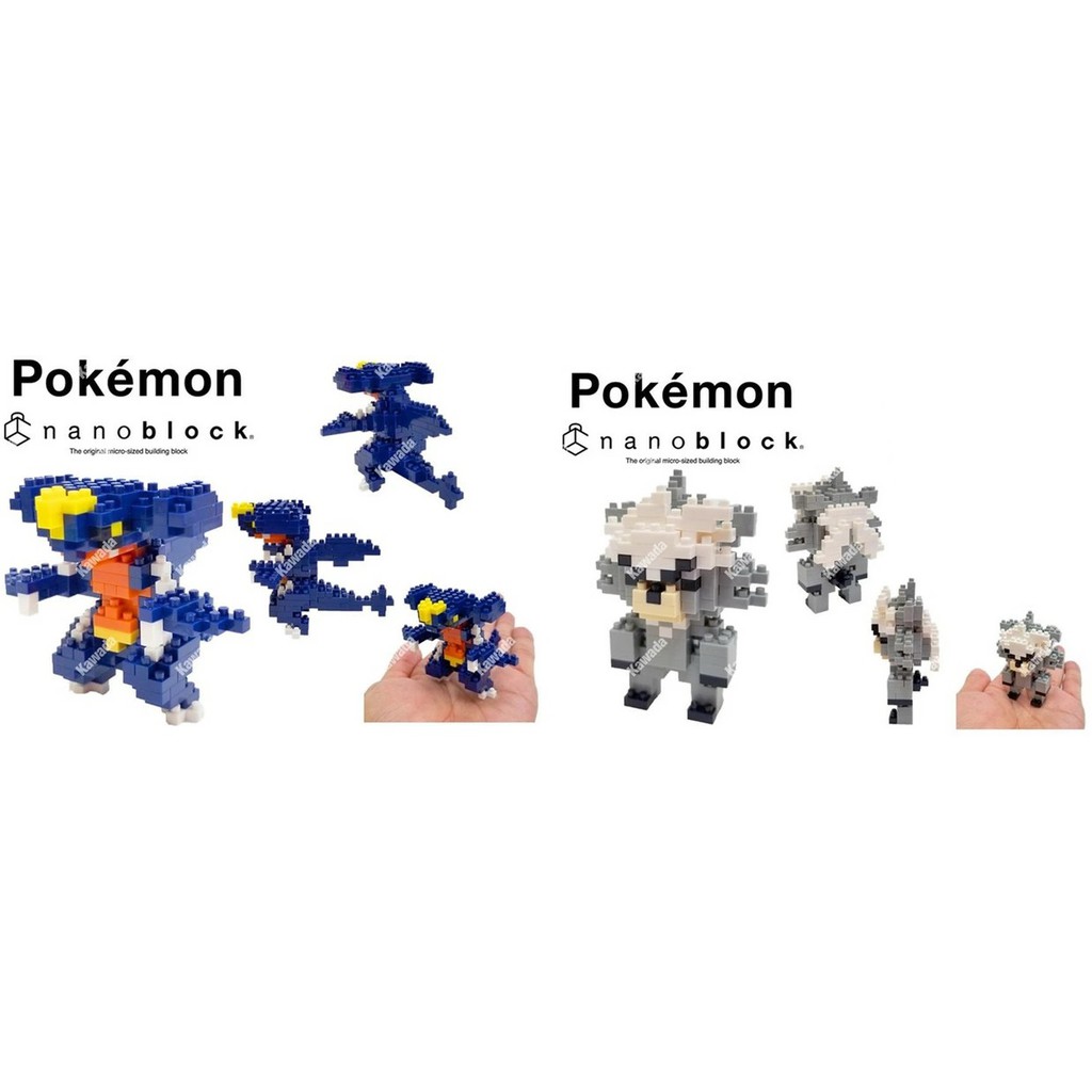Pokemon Nanoblock Series NBPM 075 - 076 Garchomp Gaburiasu / Dakuma ...