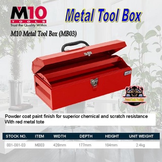 M10 TOOLBOX/ TOOLS BOX/ TOOLS BOXS IN DIFFERENT SIZES/ METAL TOOL BOX ...