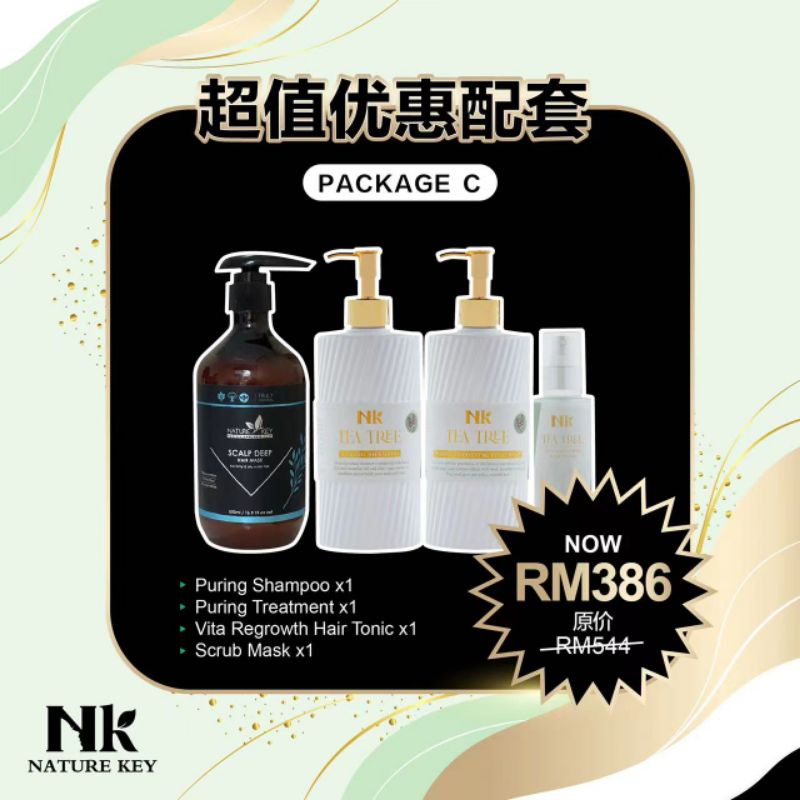 nature key new puring shampoo set | Shopee Singapore