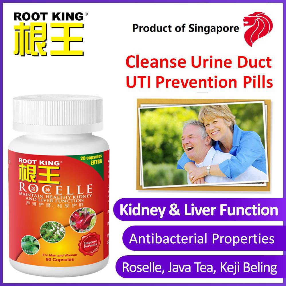 Root King Rocelle 根王洛神 Urinary Tract, Kidney Health, Hibiscus ...