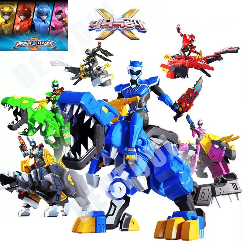 Original Mini Force Transformation Toys Action Figures MiniForce X ...