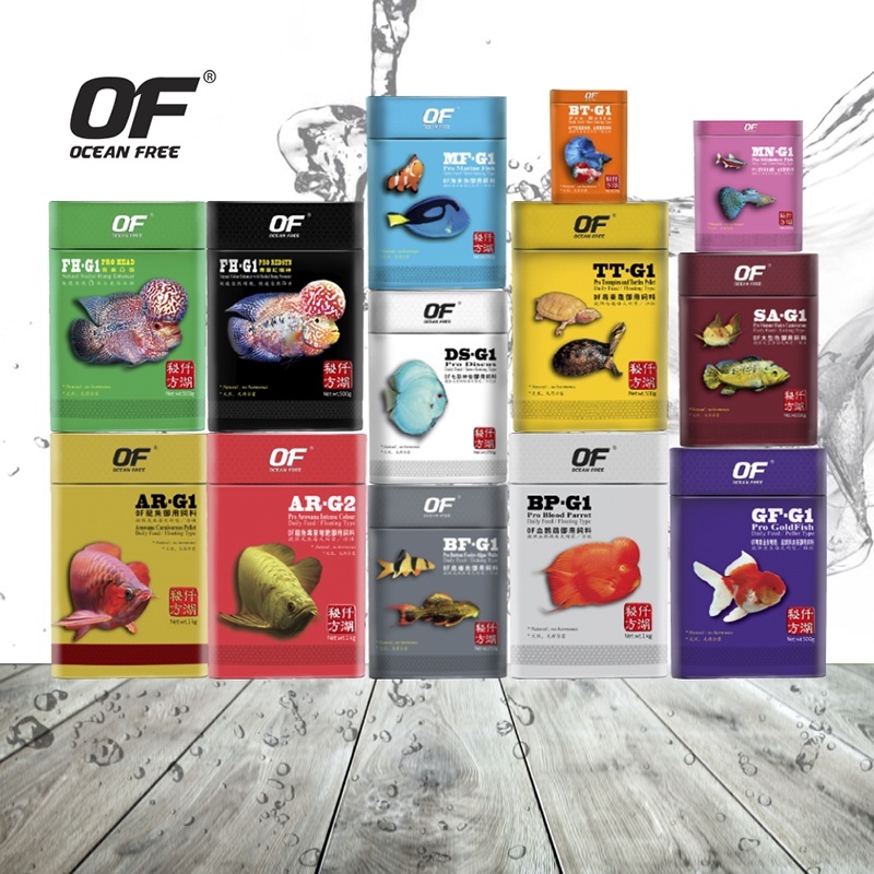 Ocean Free Premium Fish Food 120g/250g/500g/1kg | Shopee Singapore