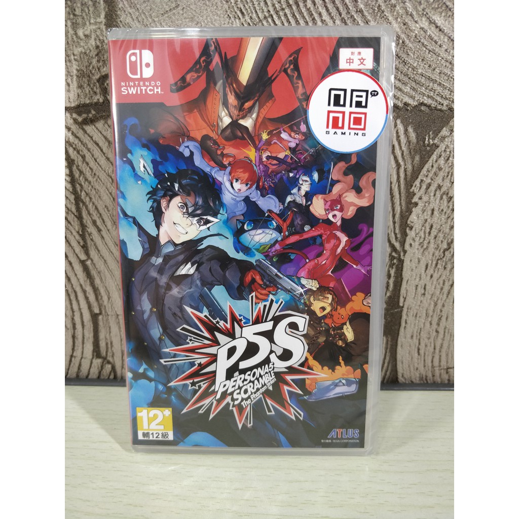 Ns Switch Persona 5 Scramble The Phantom Striker (Chi) | P5s | Persona 5 Chaos: Phantom Striker ...