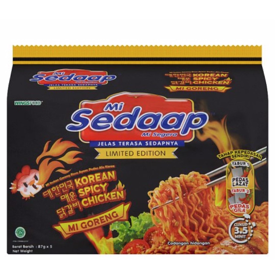 MI SEDAP KOREAN SPICY CHICKEN GORENG ( 5 X 87g ) | Shopee Singapore