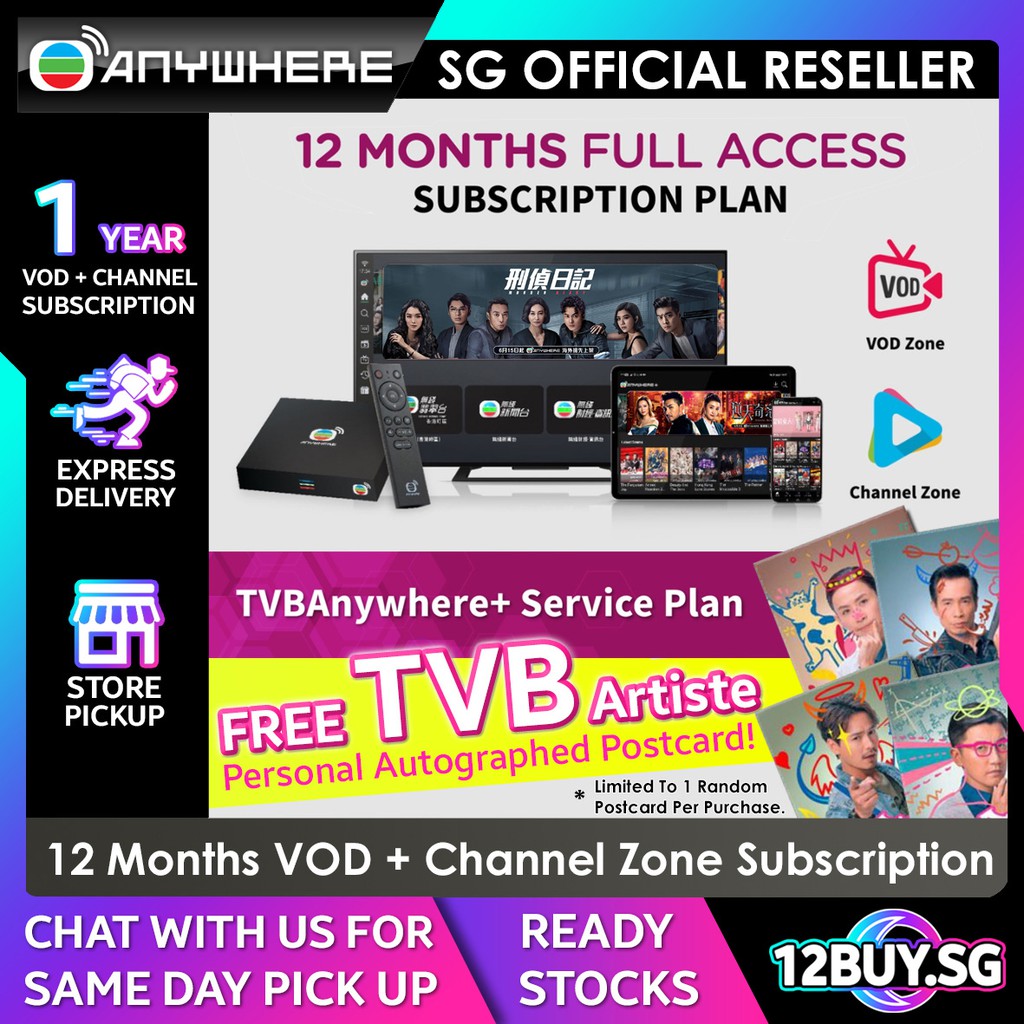 TVB Anywhere A15 Android 9.0 TVBox with Google Certified 12BUY.SG (SG Local Warranty) | Shopee ...