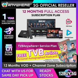 iptv - Prices and Deals - Feb 2024 | Shopee Singapore