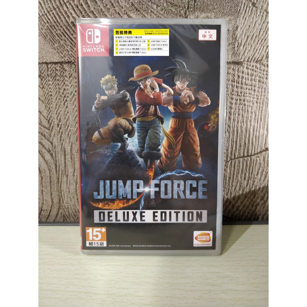 Ns Switch Jump Force Deluxe Edition (Chinese Version) | Shopee Singapore