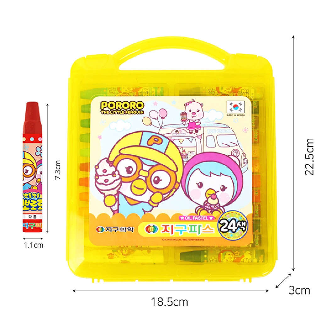 Pororo 24pcs Kids Crayon Set Colour Pencil for Children from Iconix ...
