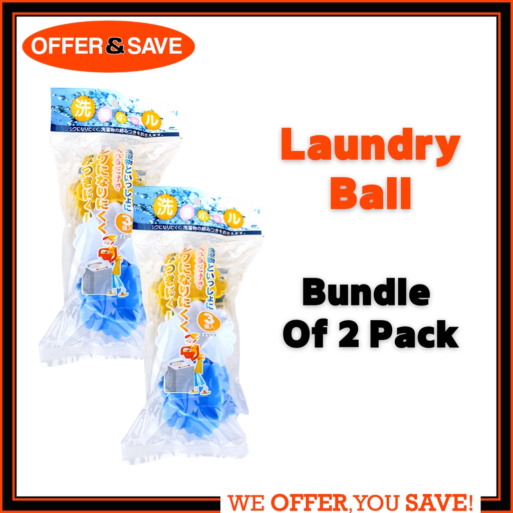 [Bundle Of 2] KM Laundry Ball Washing Wash Ball for Washing Machine ...