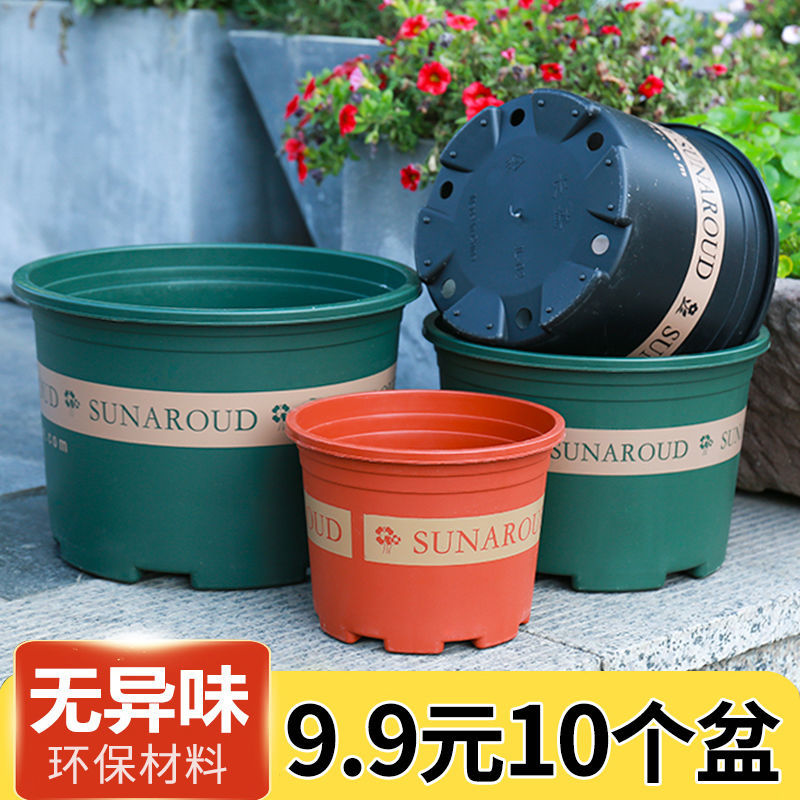 Flower Pot Plastic Special Clearance Wholesale Large Balcony Green ...
