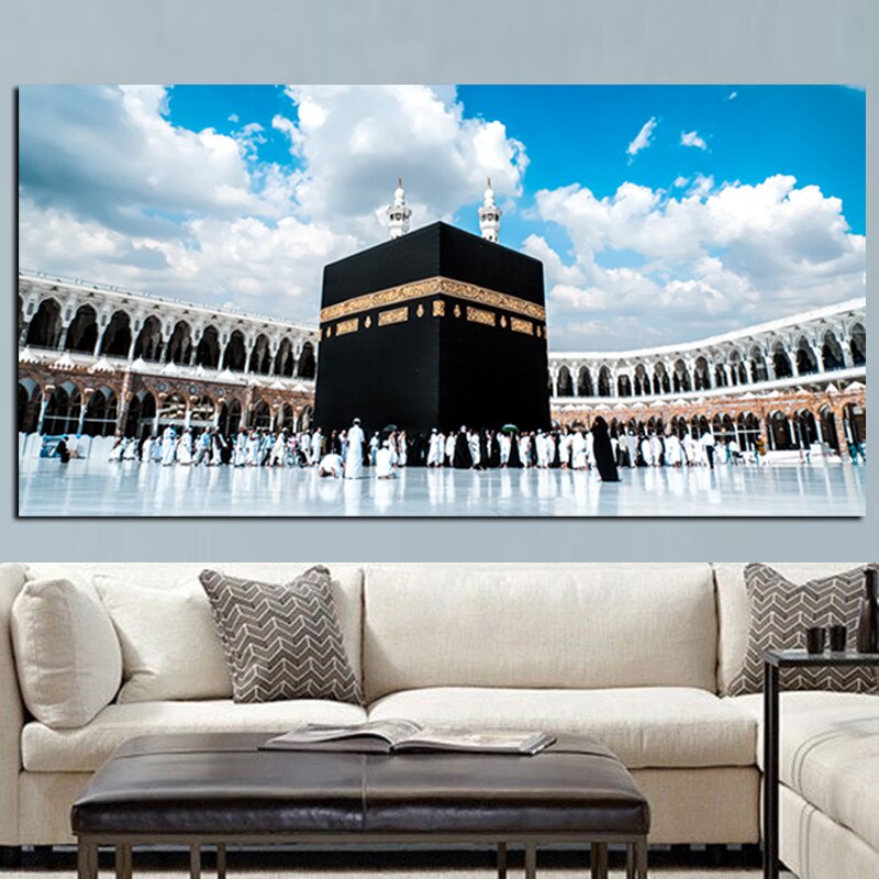 Mecca Islamic Last Day of Hajj Round Ornament View Muslim Mosque Wall ...