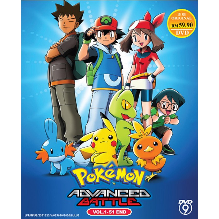 Pokemon Advanced Generation: Advanced Battle (Season 8) Complete Anime ...