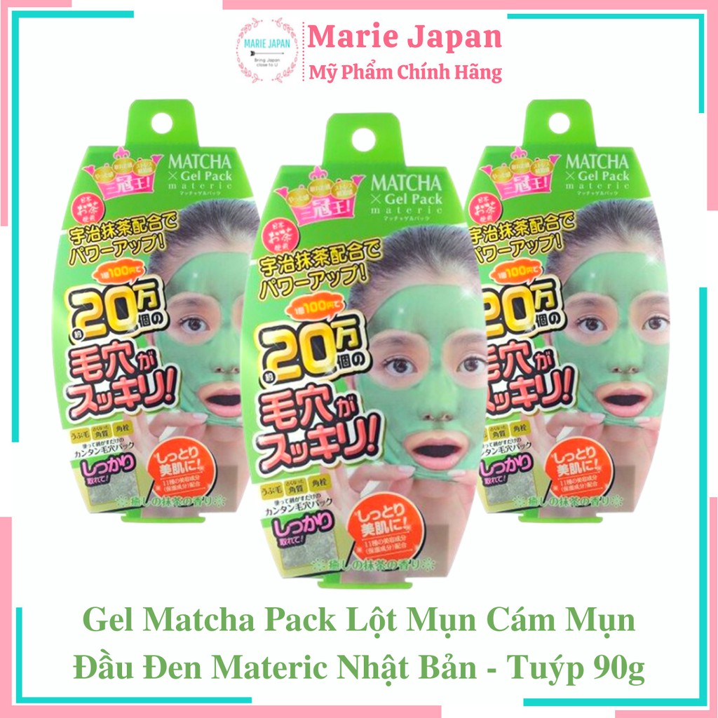 Matcha Pack Japanese Materic Blackhead Acne Peeling Gel - Tube 90g ...