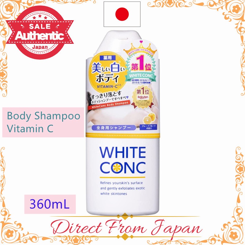 【Direct from Japan】MARNA Medicated White Conc Body Shampoo Vitamin C ...