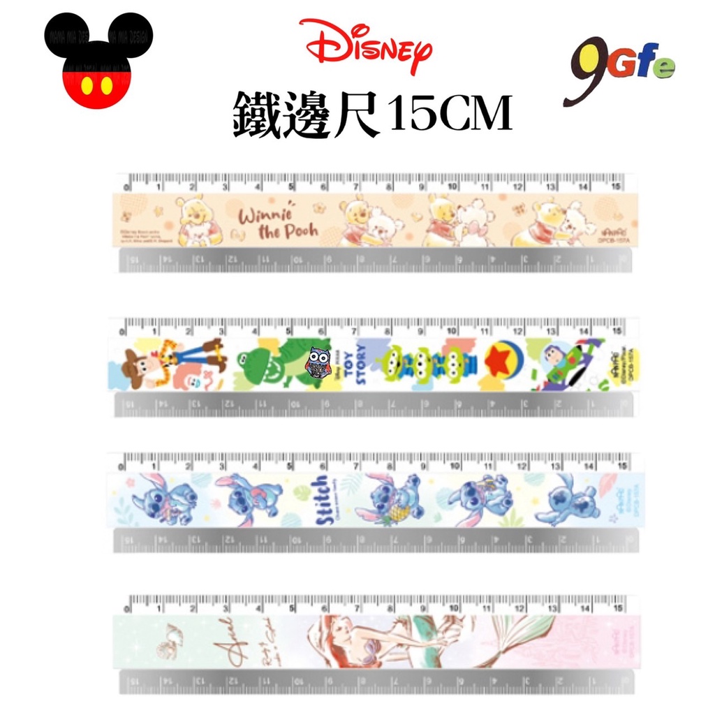 Disney Iron Edge Ruler 15cm The Little Mermaid Pooh 15cm Stitch Toy ...