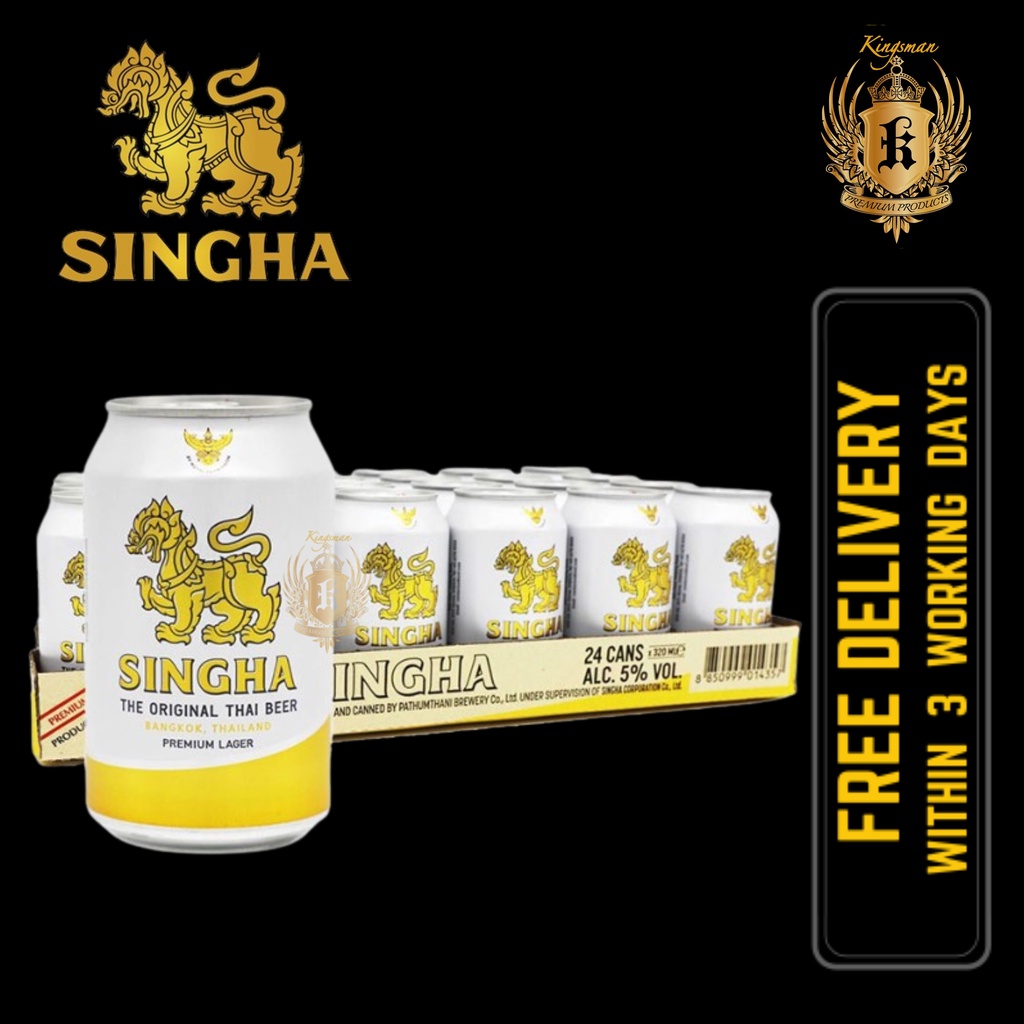 Singha Premium Lager Beer Can 24 x 320ml (BBD: June 2024) | Shopee ...