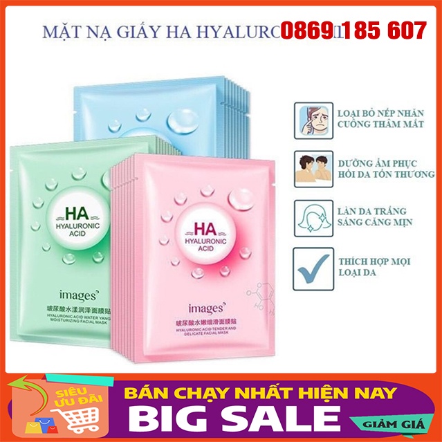 Ha Images Brightening Moisturizing Paper Mask Mix 3 Colors Middle ...